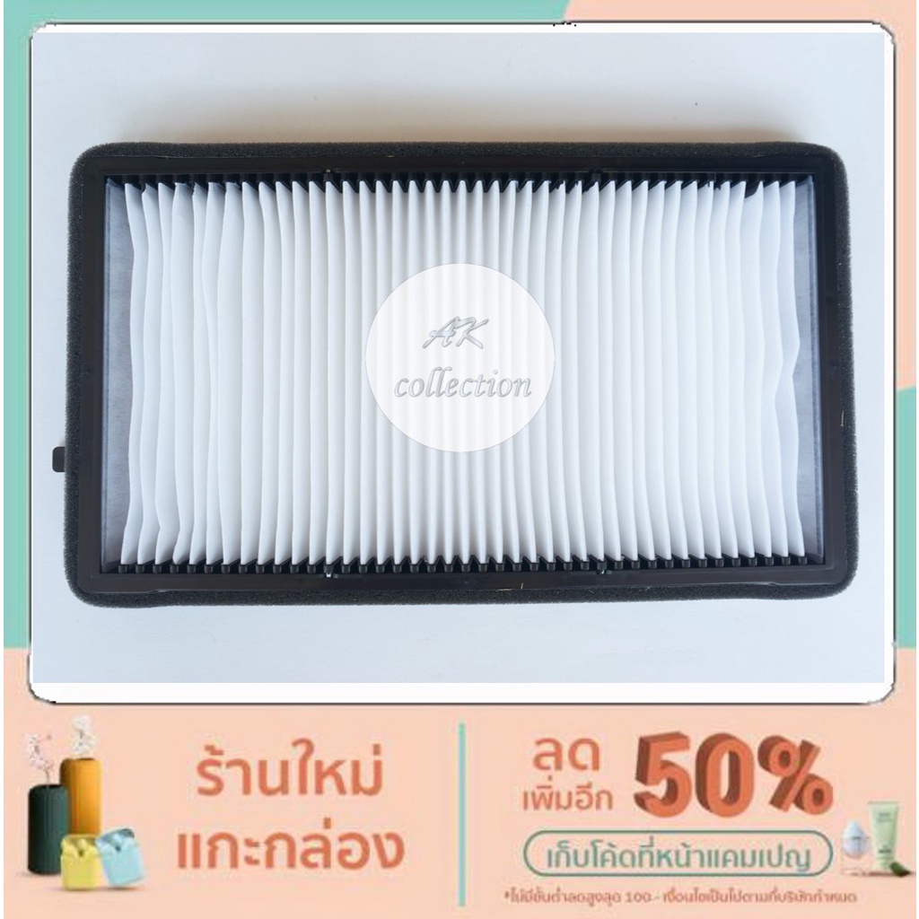 BMW กรองแอร์ ไส้กรองแอร์ Cabin filter BMW บีเอ็ม รุ่น E36 e36 318i 325i ...