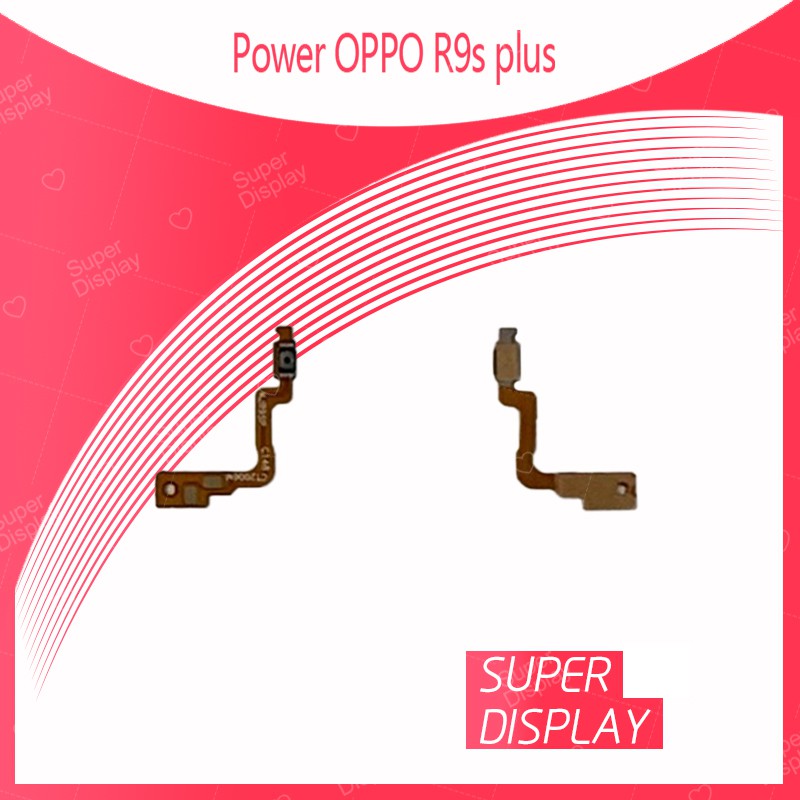 OPPO R9s plus / R9S+ อะไหล่แพรสวิตช์ ปิดเปิด Power on-off (ได้1ชิ้นค่ะ ...