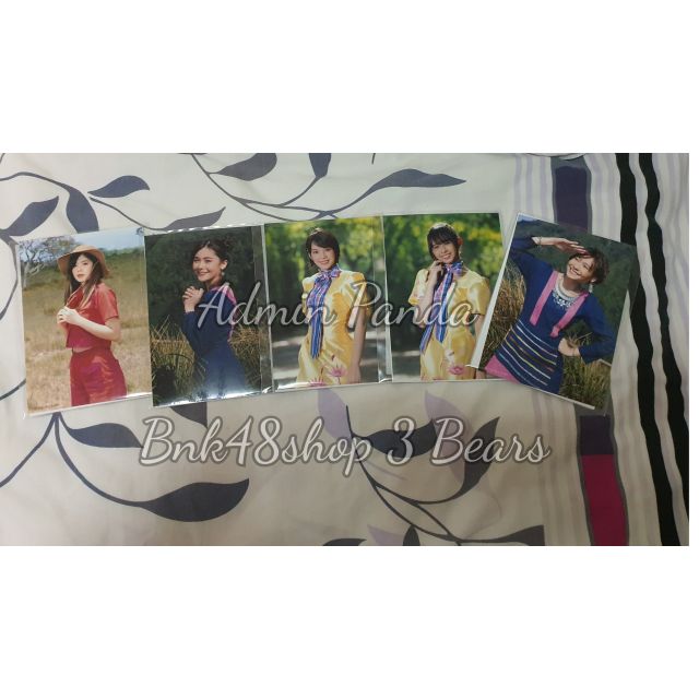 ปกซิง7 Bnk48 77 ดินแดนที่แสนวิเศษ | Shopee Thailand