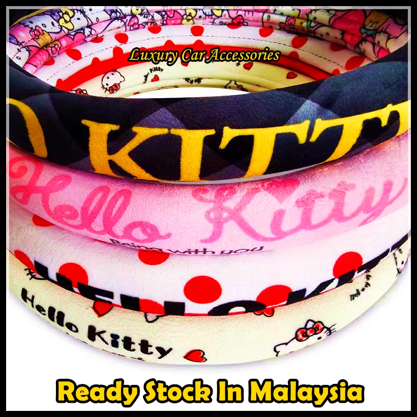 ปลอกหุ้มพวงมาลัยรถยนต์ ลาย Hello Kitty สําหรับ Toyota Honda Kia Proton ...