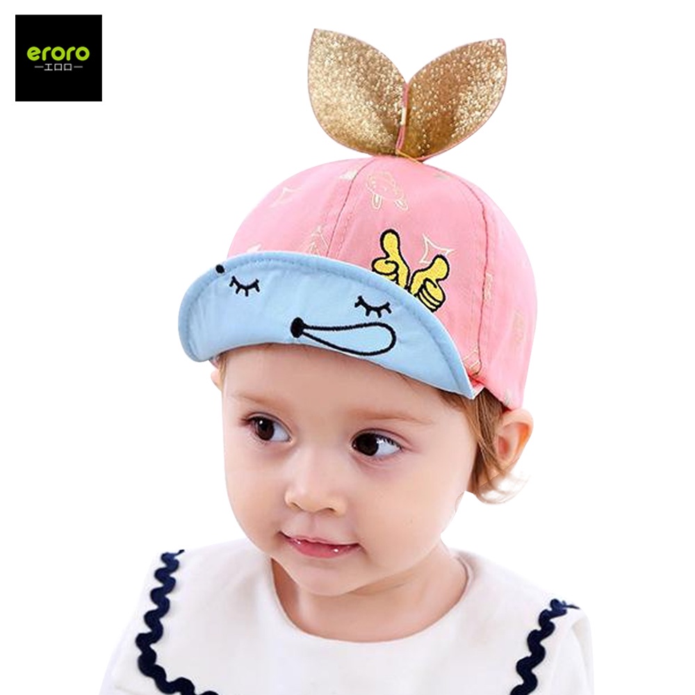 ERORO หมวกแก๊ปเด็ก มีหูกระต่าย หมวกเด็กเล็ก ผ้านิ่ม มียางยืด | Shopee Thailand