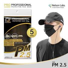 ProGuard Mask ของแท้ หน้ากากอนามัย หน้ากาก โปรการ์ด สีดำ ป้องกันไวรัส ...