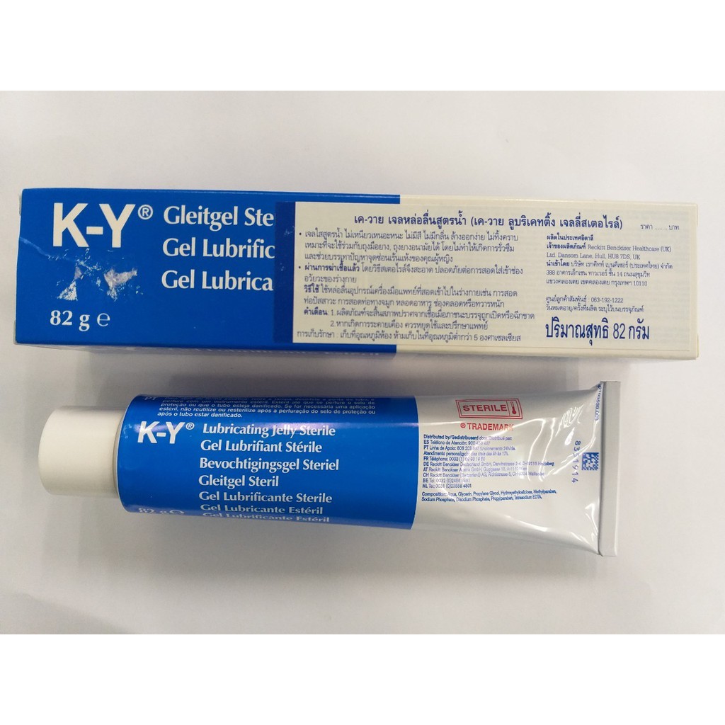 K-Y Gel เจลหล่อลื่นอเนกประสงค์ | Shopee Thailand