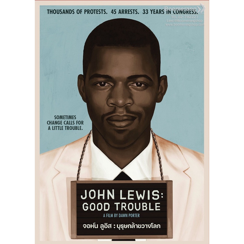 ดีวีดี John Lewis:Good Trouble (SE) (มีเสียงไทย มีซับไทย) (Boomerang ...