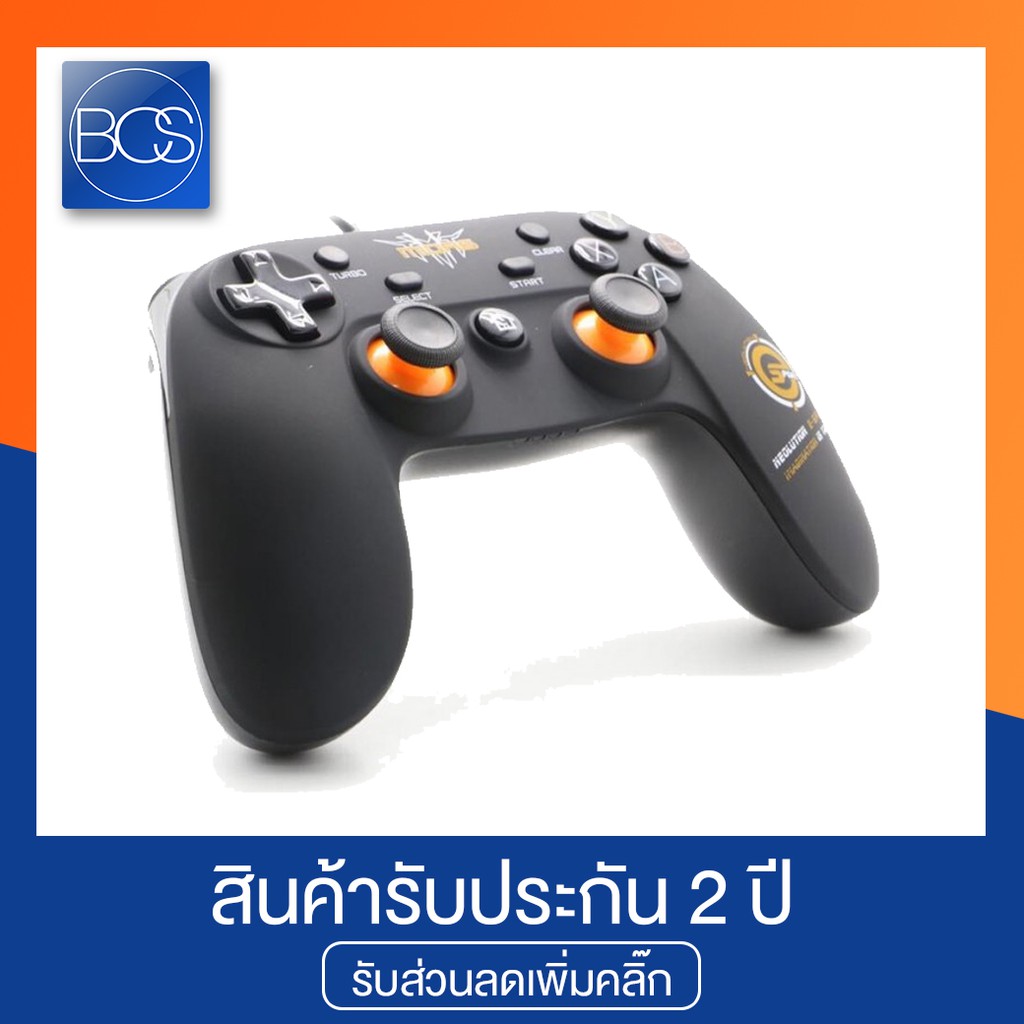 Neolution E-Sport Midas Gen 2 Gaming Joy Controller (สำหรับ PS3/PC) (จอยเกมมิ่ง) | Shopee Thailand