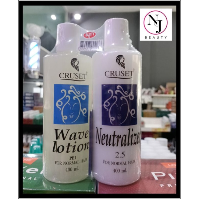 Cruset ครูเซ็ท น้ำยาดัดผม สำหรับผมธรรมดา ( ปริมาณ 400 มล.× 2 ) มีให้เลือก 2 สี | Shopee Thailand