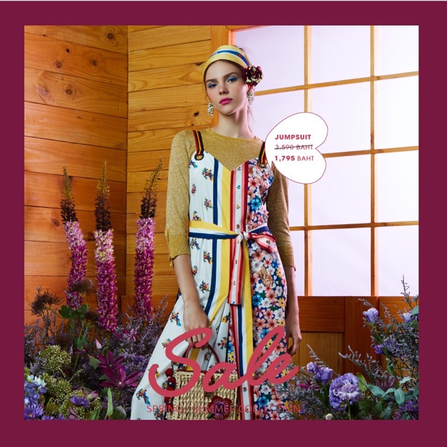 Lynaround | Shopee Thailand