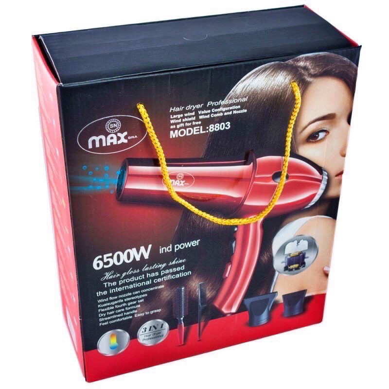 Max Hair Dryer 8803 ไดร์เป่าผมขนาด6500วัตต์ ไดร์เป่าผมร้านเสริมสวย ...
