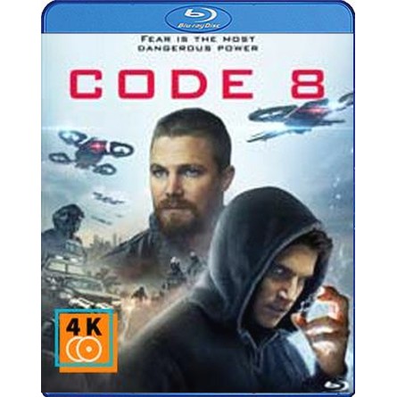 หนัง Blu-ray Code 8 (2019) ล่าคนโคตรพลัง | Shopee Thailand