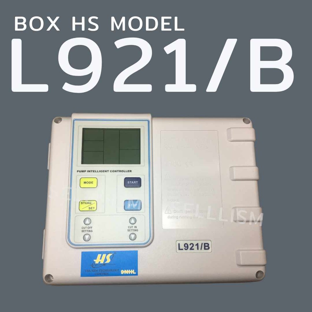 ((HS)) BOX รุ่น L921/B 220v. กล่องควบคุม ปั๊ม มอเตอร์ บาดาล ปั๊มบ้าน ระบบออโต้ กล่องฉลาดคุมปั๊ม ...