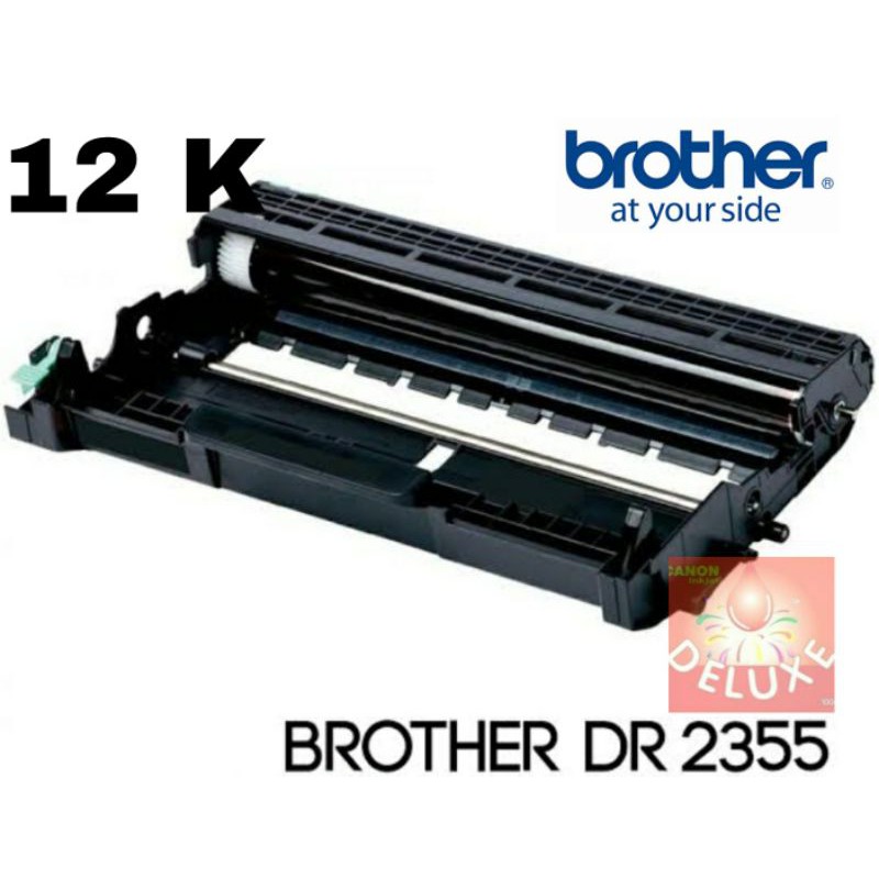 Brother Drum unit DR2355 /CT351055 12K Brother ชุกดรัม แก้ปัญหหาพิมพ์ ...