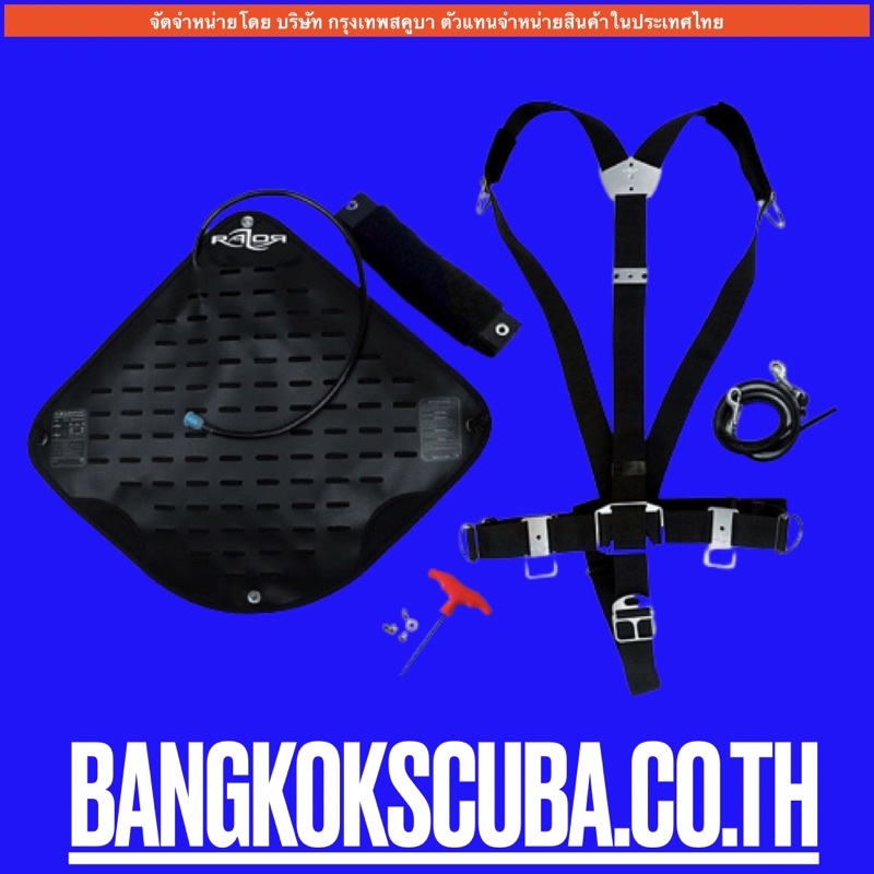 RAZOR SIDE MOUNT SYSTEM 2.5 BASIC Sidemount RAZOR Thailand | Shopee ...