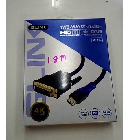 สายแปลงสัญญาณภาพ Glink CB-112 จาก HDMI เป็น DVI 24+1 ยาว 1.8 / 3 เมตร ...