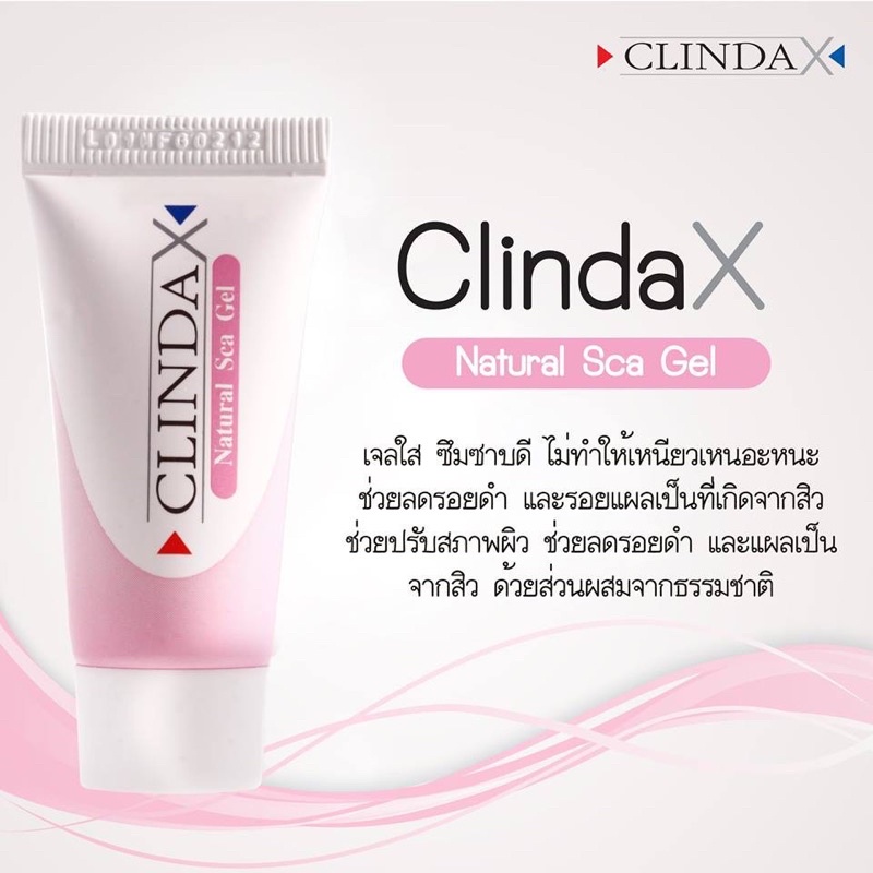 ClindaX Natural Sca Gel (คลินด้าเอ็กซ์ เนเชอรัล สการ์ เจล) | Shopee ...
