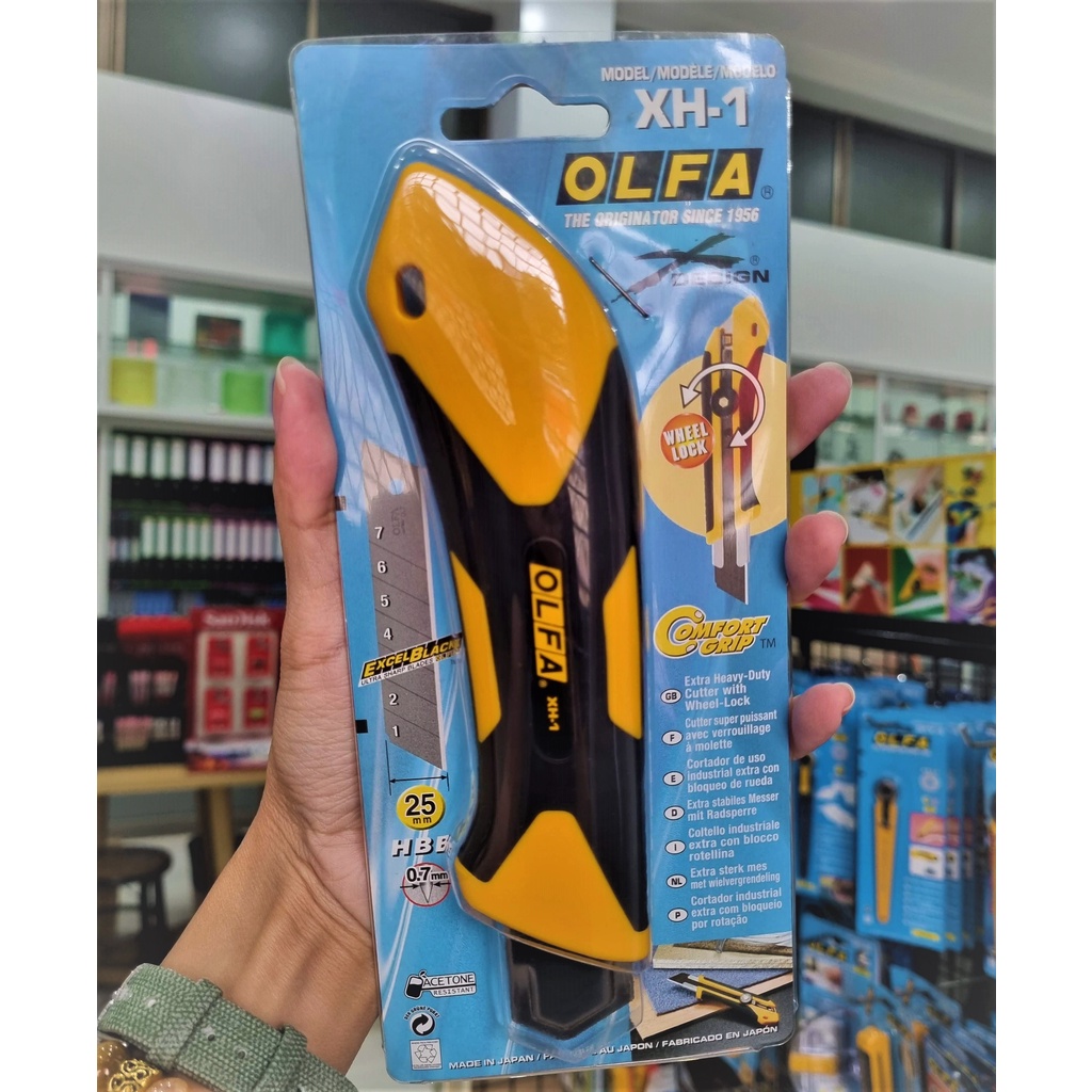 OLFA มีดคัตเตอร์ XH-1 ขนาดใหญ่ 25 มม.สำหรับงานก่อสร้าง งานช่าง งานอุตสาหกรรมฯ | Shopee Thailand
