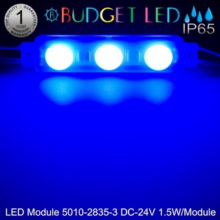 LED Module 5010-2835 DC24V 1.5W/Module 30W/Panel แอลอีดีโมดูลกันน้ำIP65 ...