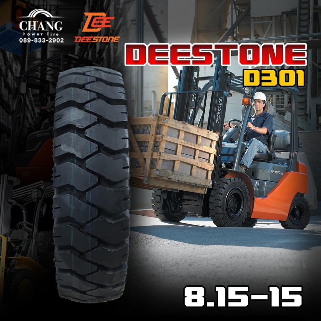 8.15-15 รุ่นD301 ยี่ห้อDEESTONE ยางรถโฟร์คลิฟท์ ยางลม | Shopee Thailand
