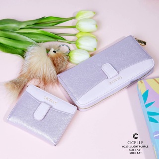 กระเป๋าสตางค์แบรนด์ CICELLE (ซี-เซล) | Shopee Thailand
