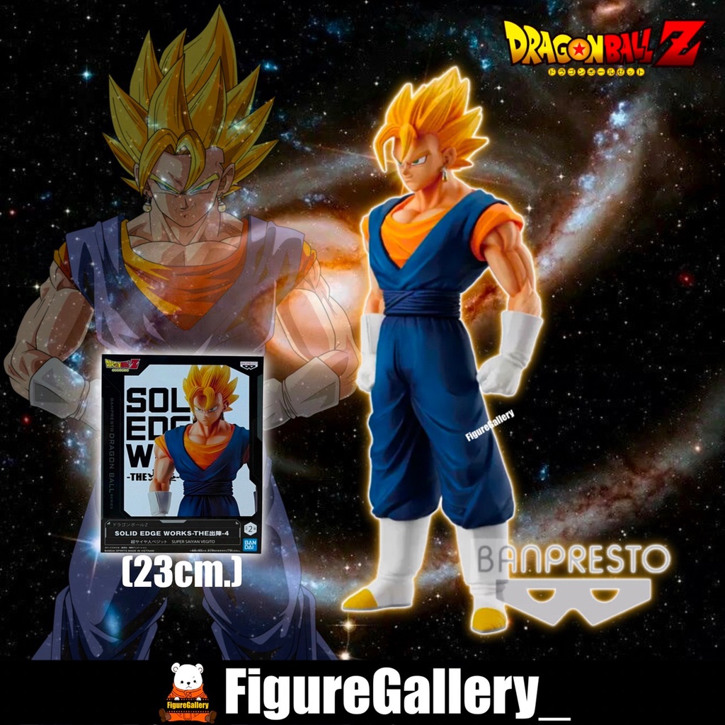 DRAGON BALL Z SOLID EDGE WORKS vol.4 - Super Saiyan Vegito ( เบจิโต้ ...