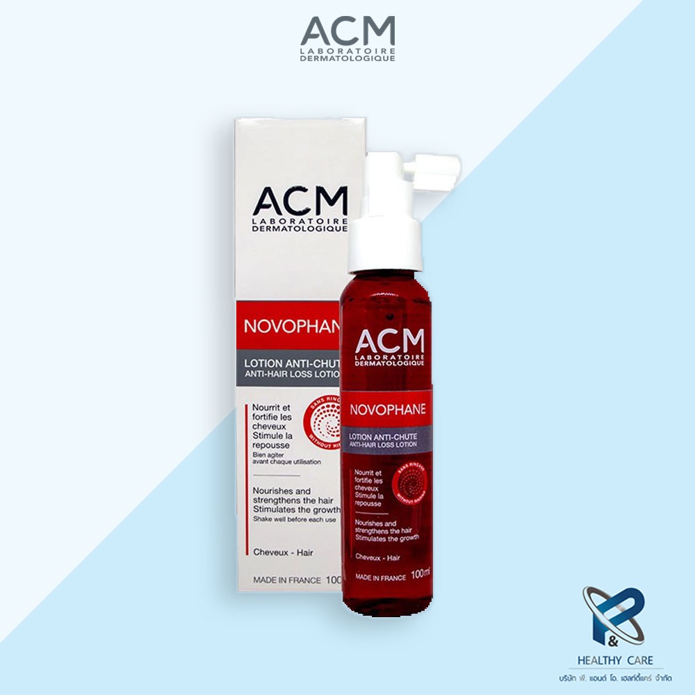 ACM Novophane Lotion 100 ml โลชั่นแก้ปัญหาผมร่วง ผมบาง บำรุงเส้นผม ...