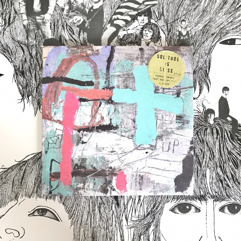 CD ซีดีเพลง Solitude is Bliss - Please Verify That You Are Not A Robot ...