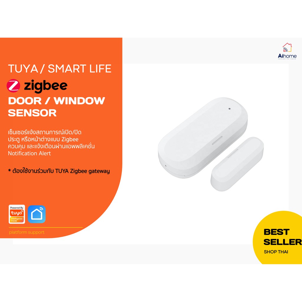 Tuya Zigbee Door/Window Sensor เซ็นเซอร์ประตู หน้าต่างแบบ Zigbee แจ้งเตือนเหตุการณ์ผ่านบน ...