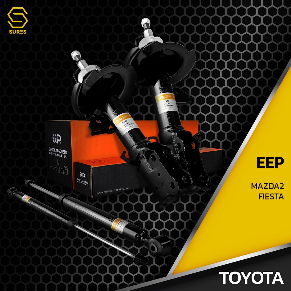 โช๊คอัพ MAZDA 2 / FORD FIESTA ตรงรุ่น 333494 / 333495 / 348018 - โช๊ค ...