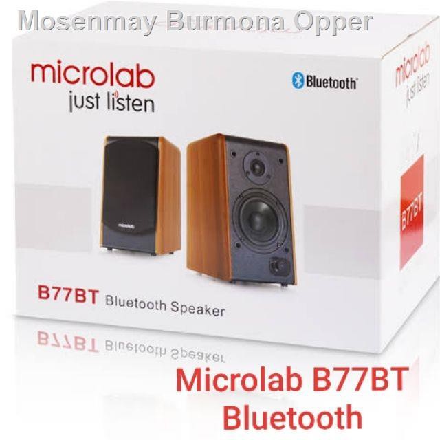 ۞Microlab B77-BT Bluetooth Speaker000 | Shopee Thailand