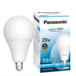 แพค2หลอด Panasonic LED Bulb NEO 20W ขั้ว E27 แสง COOL DAYLIGHT (สีขาว ...