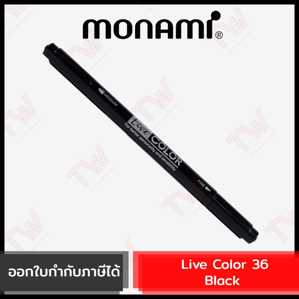 Monami Live Color 36 Black ปากกาสีน้ำ ชนิด 2 หัว สีดำ ของแท้ | Shopee Thailand