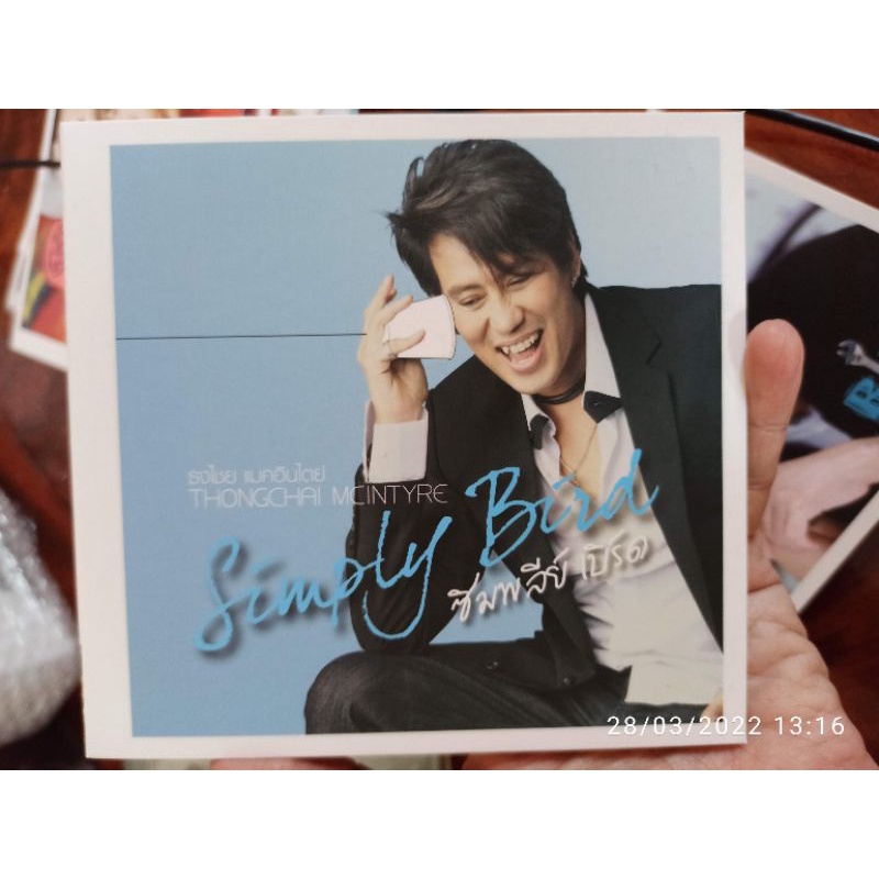 ซีดีเพลง cd เพลง เบริ์ด ธงไชย bird Simply Bird แผ่นทอง 24 bit | Shopee ...