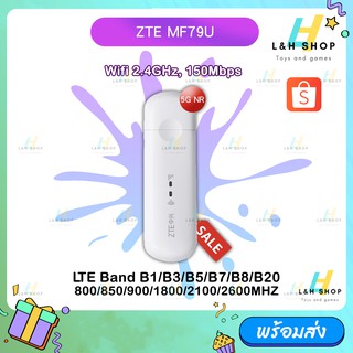 usb sim 5g ราคาพิเศษ | ซื้อออนไลน์ที่ Shopee ส่งฟรี*ทั่วไทย!