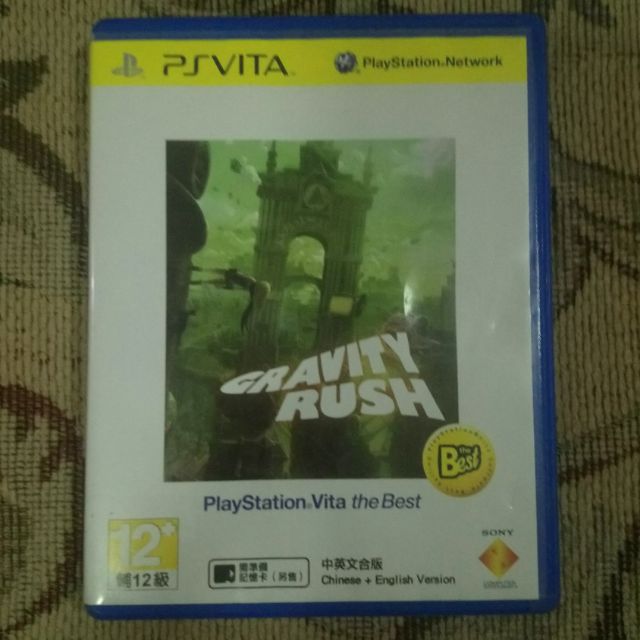 เกมมือสอง Gravity rush (psv) | Shopee Thailand