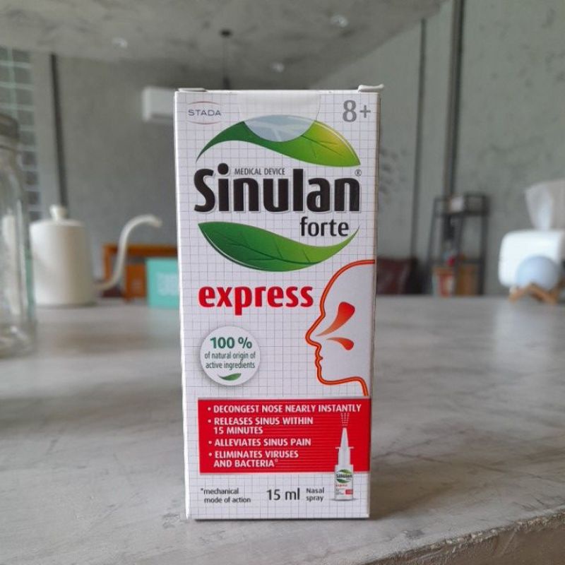 Sinulan Forte Express Spray สเปรย์พ่นจมูกสำหรับคนเป็นไซนัส สารสกัดจาก ...