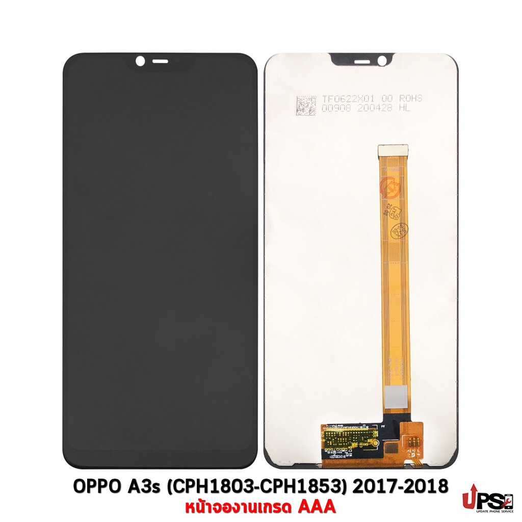 อะไหล่ หน้าจอ Oppo A3s / CPH1803 / CPH1853 / งานเทียบจอแท้ AAA | Shopee Thailand