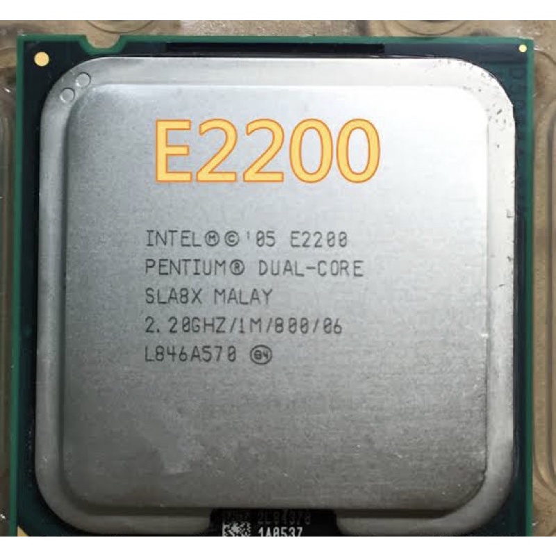CPU ซีพียู Intel Pentium E2200 2.20GHZ | Shopee Thailand