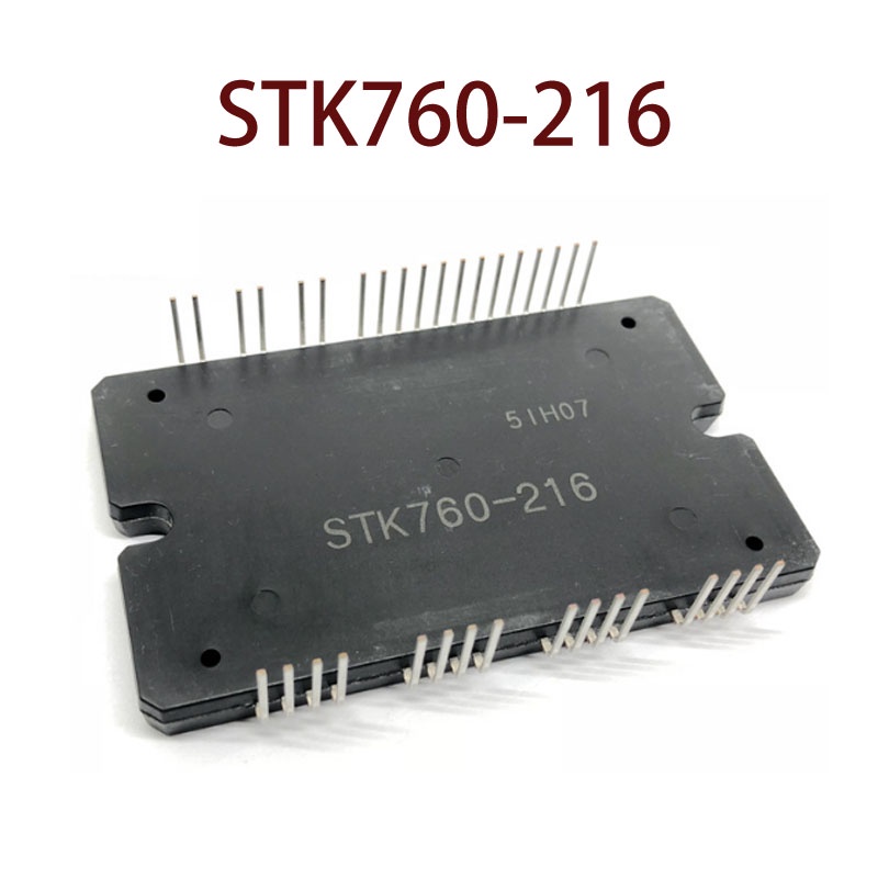 Stk760-216 ประกัน1ปี {รูปจุดโกดัง} | Shopee Thailand