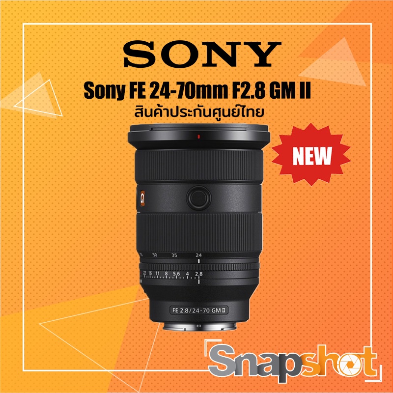 Sony FE 24-70mm f/2.8 GM II สินค้าประกันศูนย์ไทย Sony FE 24-70 f2.8 GM II SEL2470GM2 | Shopee ...