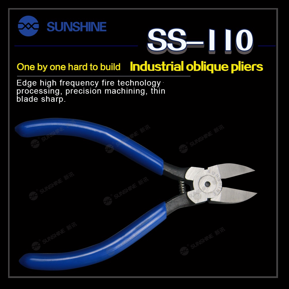 คีมปากเฉียง 5นิ้ว CUTTING PLIER SUNSHINE SS-110 Diagonal Pliers ...