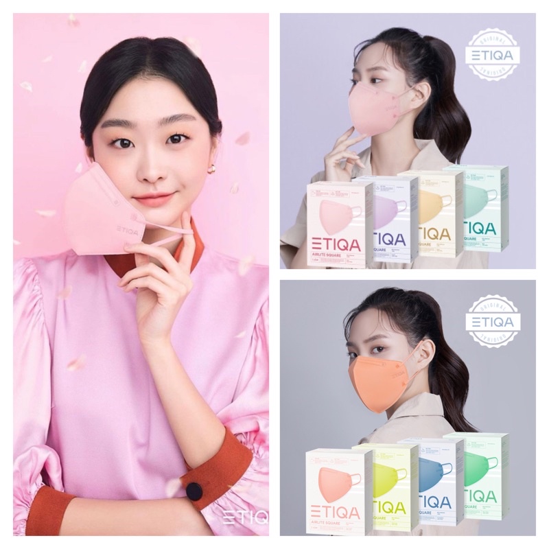 [พร้อมส่ง] ETIQA AirLite Square Mask หน้ากากอนามัยเกาหลี | Made in ...