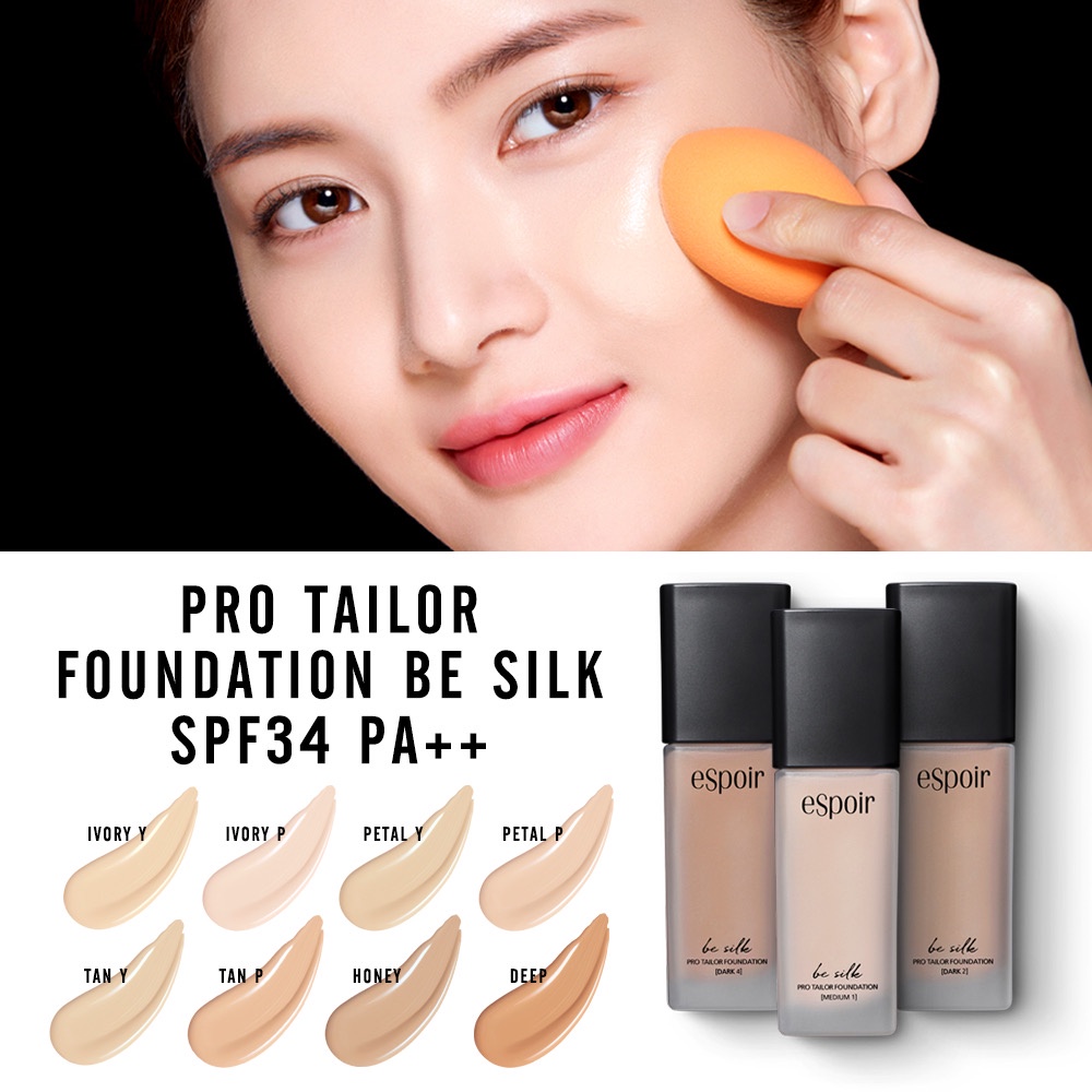 eSpoir Pro Tailor Foundation Be Silk SPF34 PA++ | Shopee Thailand