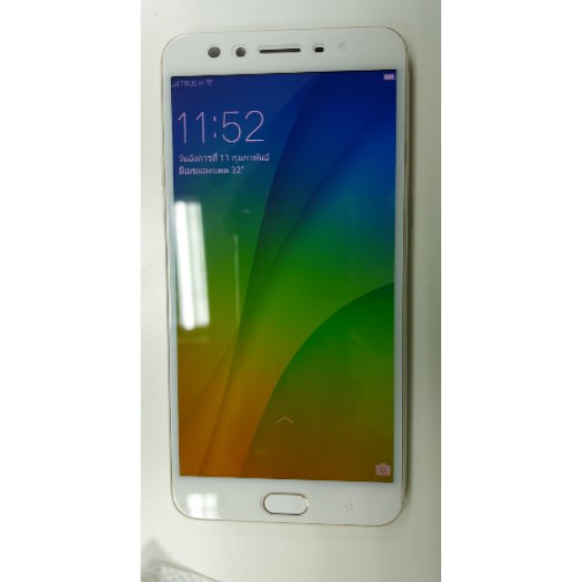 Oppo r9s pro (มือสอง) | Shopee Thailand