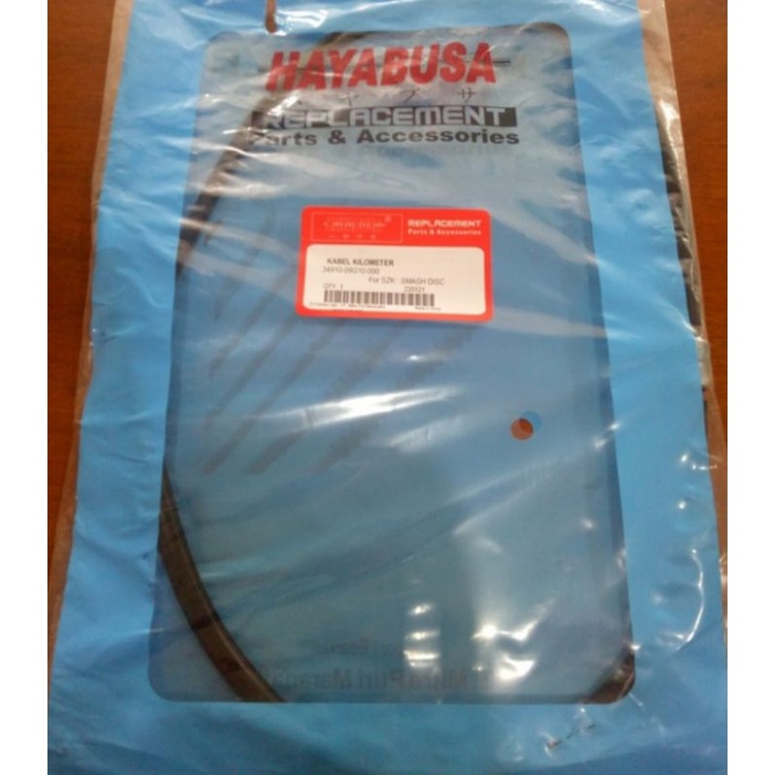 สายเคเบิ้ลสายเคเบิ้ล SMASH DISC สําหรับ Hayabusa | Shopee Thailand