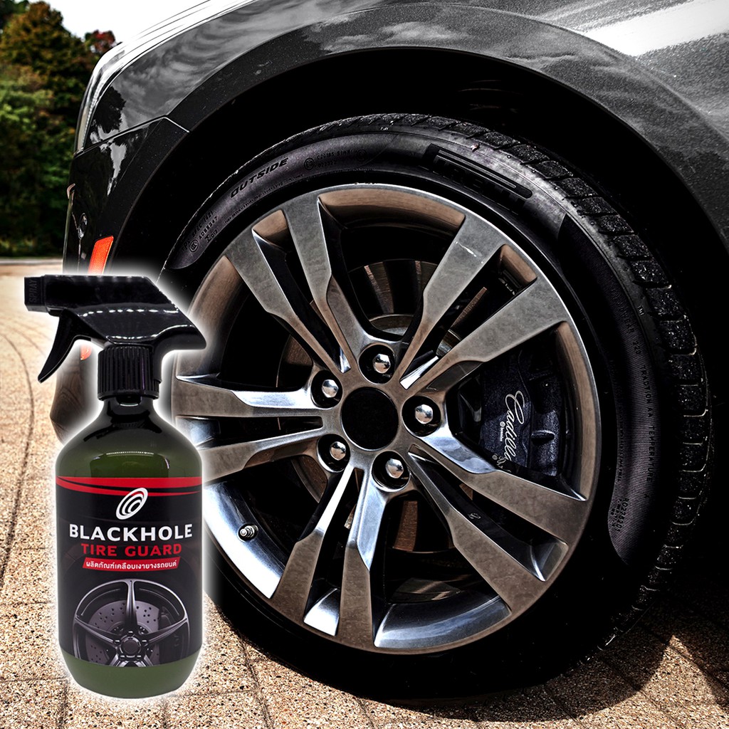 Blackhole Tire Guard ผลิตภัณฑ์เคลือบเงายางรถ ทายางดำ ขนาด 500 ml ...