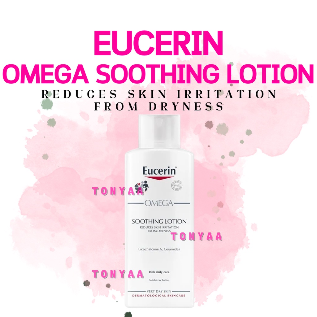ยูเซอรีน โอเมก้า ซูทติ้ง โลชั่น ฟอร์ ดราย สกิน | Eucerin Omega Soothing ...