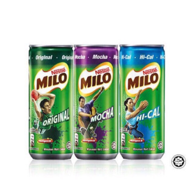 Milo can ไมโลกระป๋อง | Shopee Thailand