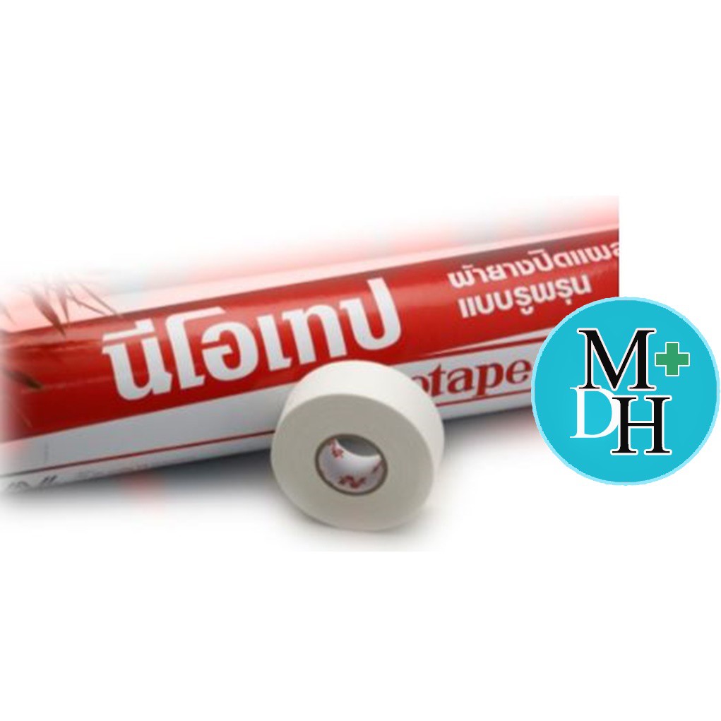 Neotape Porous นีโอเทป ผ้ายางปิดแผล ผ้าล็อค จำนวน 1 ม้วนเปลือย ขนาด 1/2 ...