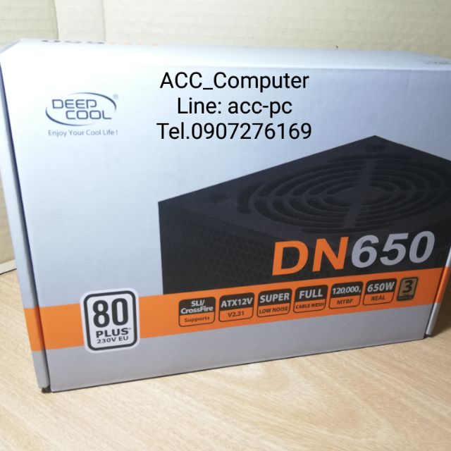 PSU 650W 80+ Deepcool DN650 | Shopee Thailand