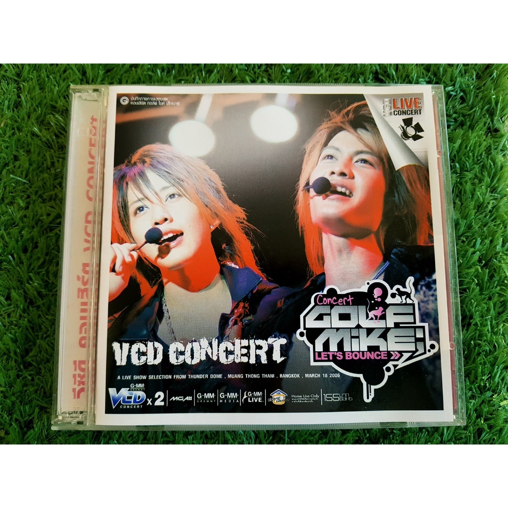 CD/VCD แผ่นเพลง คอนเสิร์ต Golf-Mike กอล์ฟ-ไมค์ | Shopee Thailand