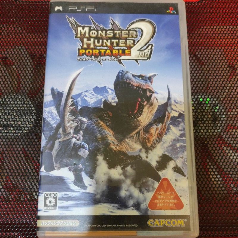 Monster Hunter Portable PSP | Shopee Thailand